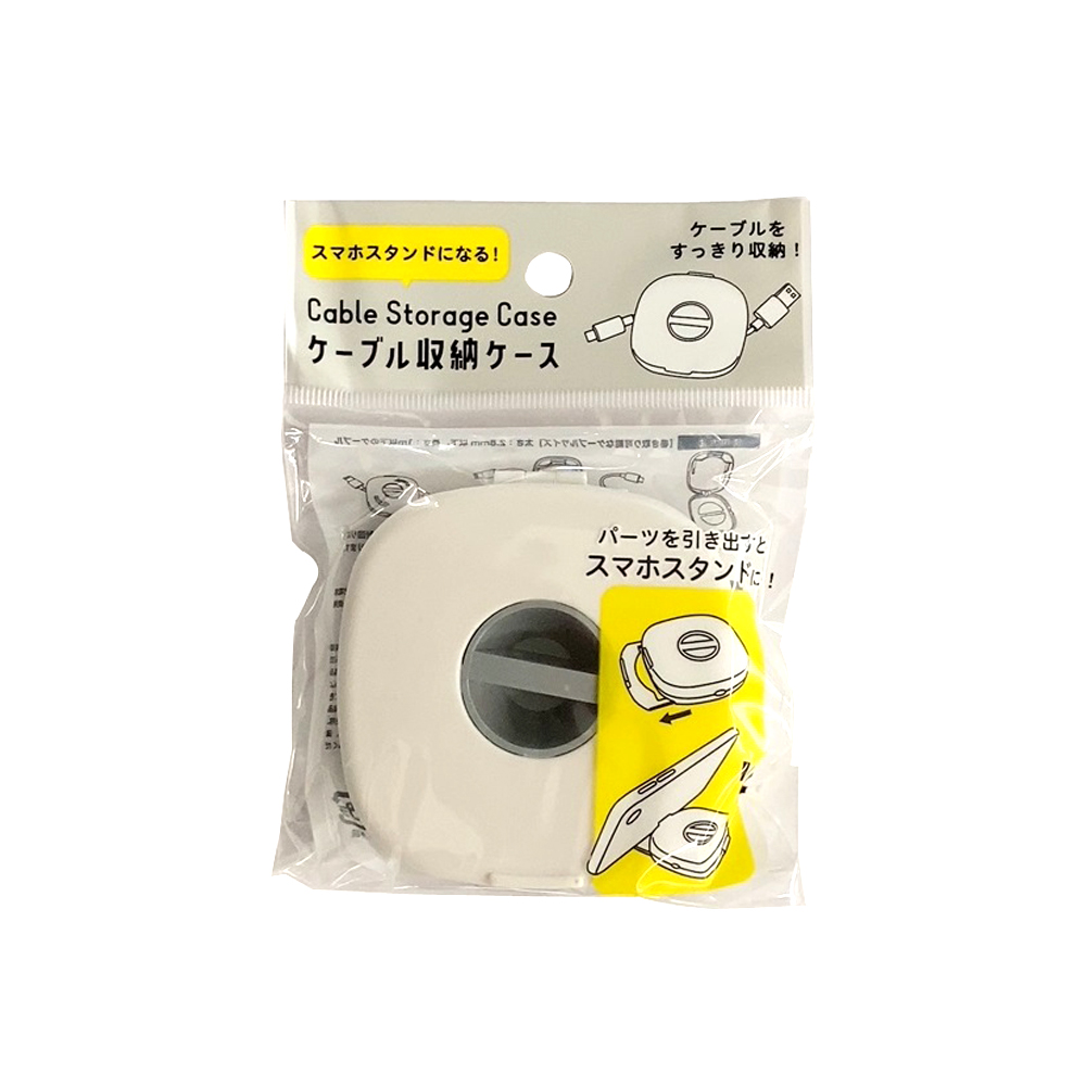 「100均 おすすめ」の商品一覧 / hitmart ヒットマート - 雑貨・100均商品通販