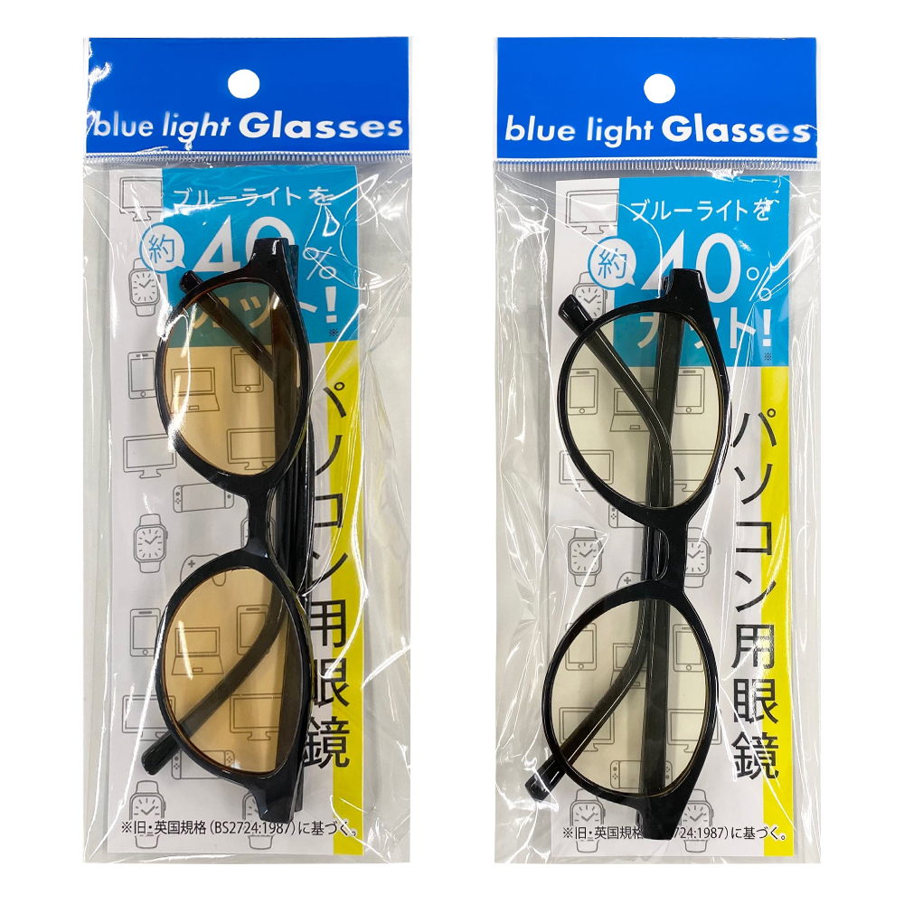 「100均 おすすめ」の商品一覧 / hitmart ヒットマート - 雑貨・100均商品通販