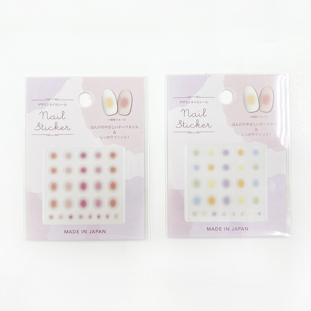 「おしゃれ」の商品一覧 / hitmart ヒットマート - 雑貨・100均商品通販