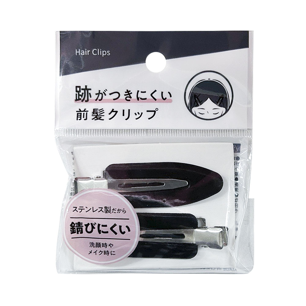 100均 おすすめ / hitmart ヒットマート - 雑貨・100均商品通販