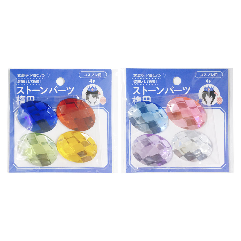 hitmart ヒットマート - 雑貨・100均商品通販 / おしゃれ