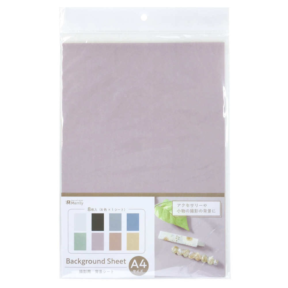 hitmart ヒットマート - 雑貨・100均商品通販 / 全商品