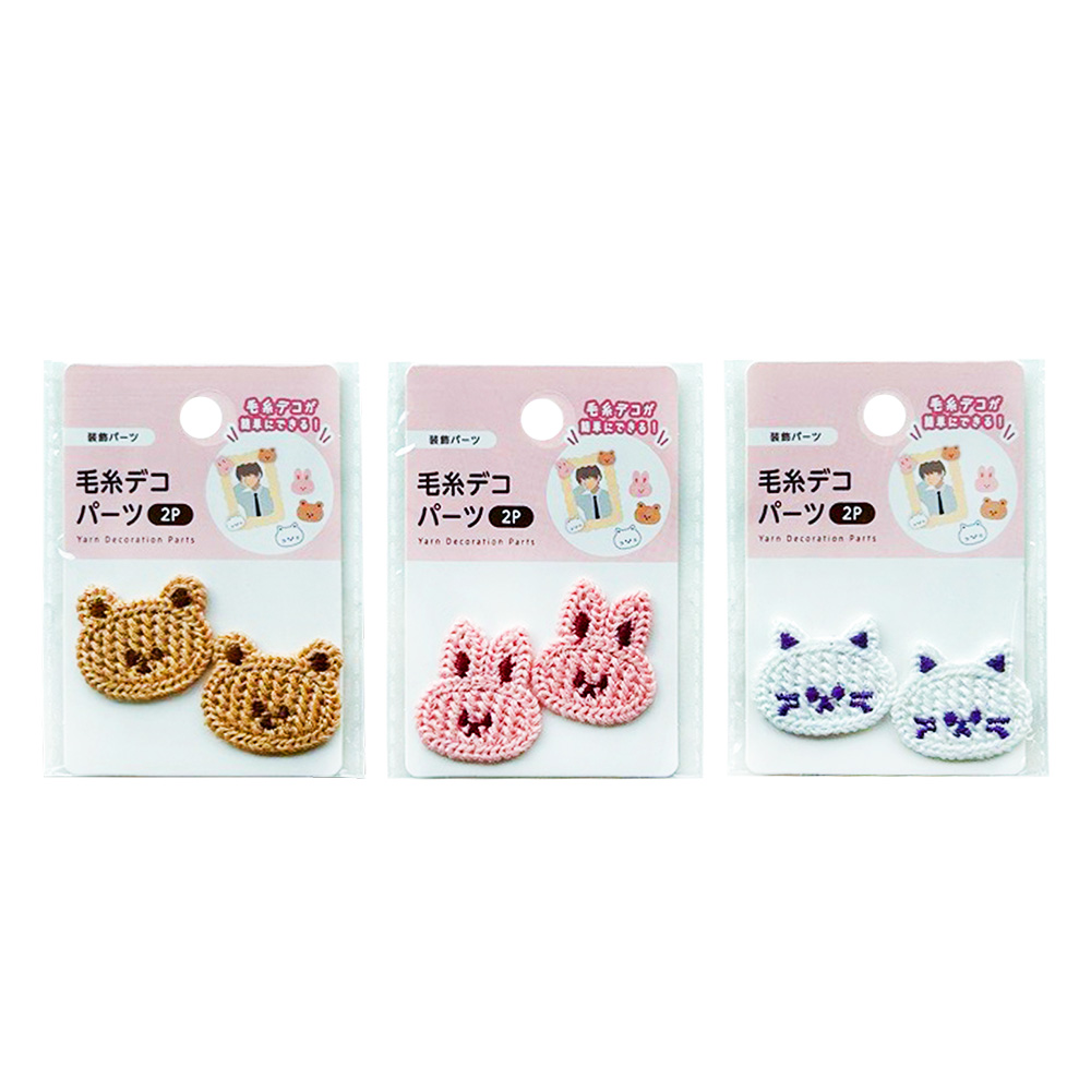 全商品 / hitmart ヒットマート - 雑貨の通販