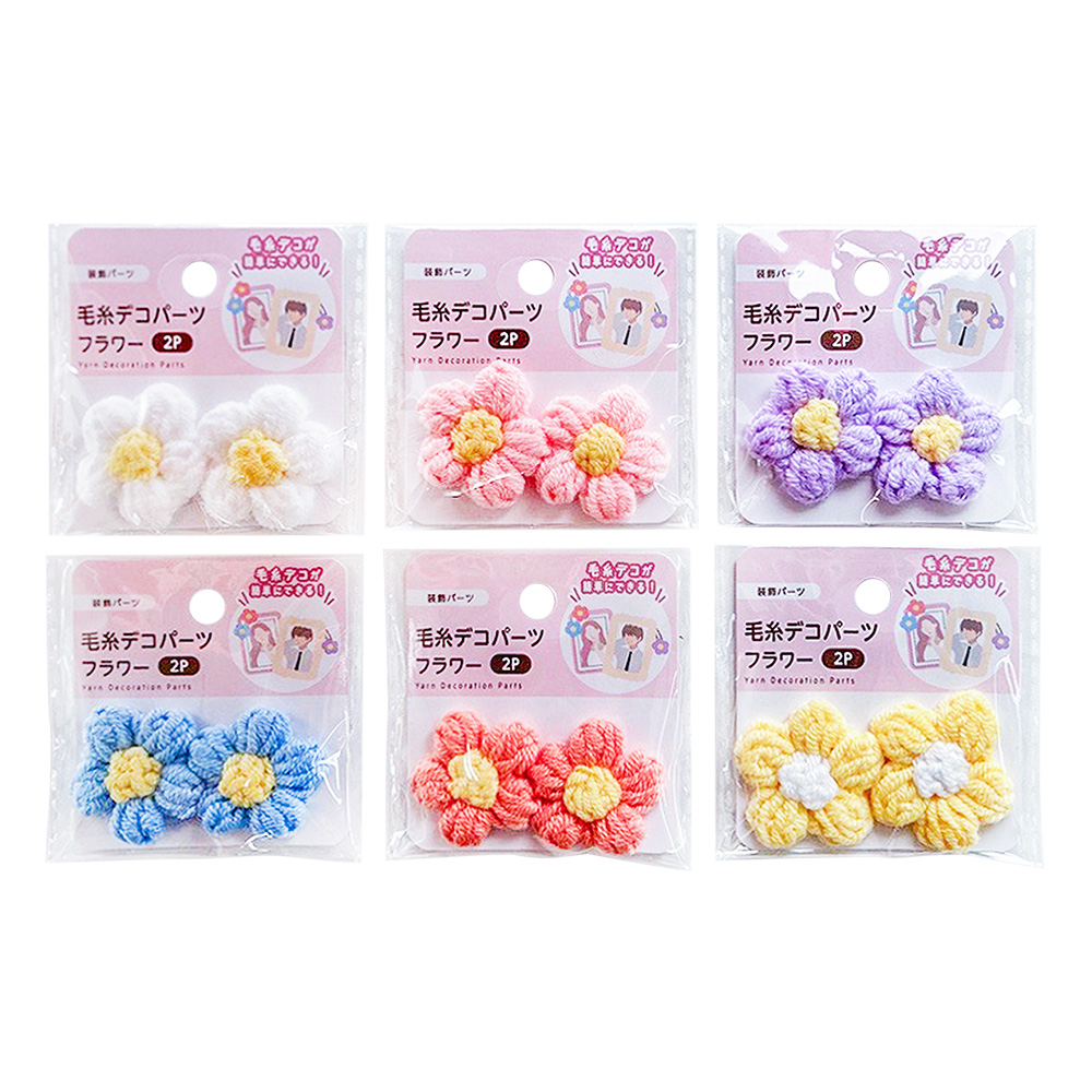 全商品 / hitmart ヒットマート - 雑貨の通販