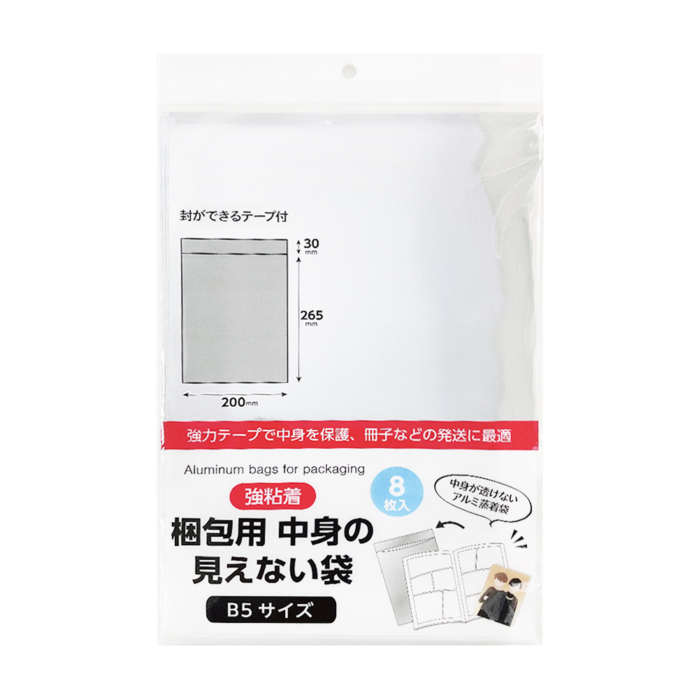 「100均 おすすめ」の商品一覧 / hitmart ヒットマート - 雑貨・100均商品通販