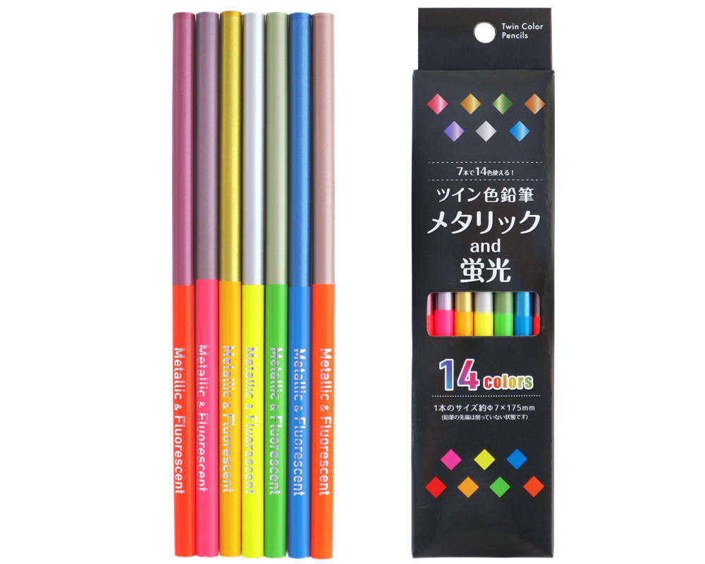 「文具」の商品一覧 / hitmart ヒットマート - 雑貨・100均商品通販