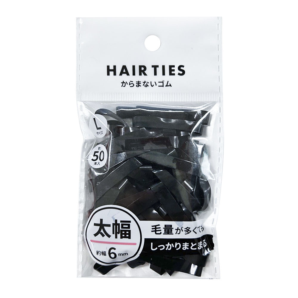 hitmart ヒットマート - 雑貨・100均商品通販 / ヘアアクセサリー