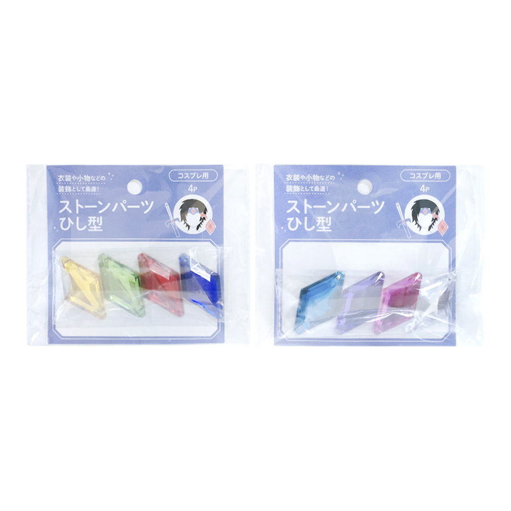 hitmart ヒットマート - 雑貨・100均商品通販 / 収納・装飾