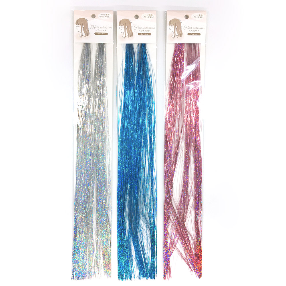 100均 おすすめ / hitmart ヒットマート - 雑貨・100均商品通販