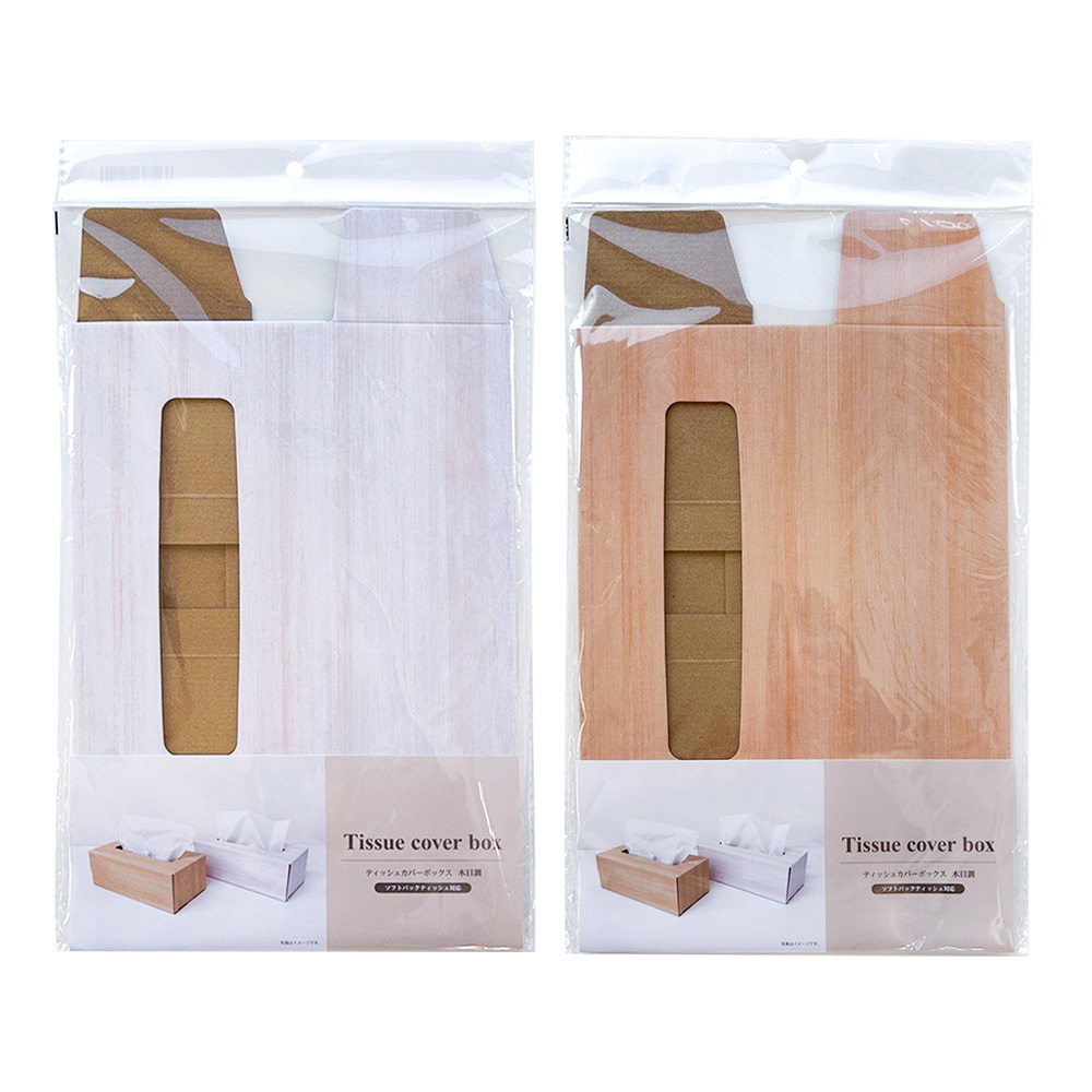 特価 定番 / hitmart ヒットマート - 雑貨の通販