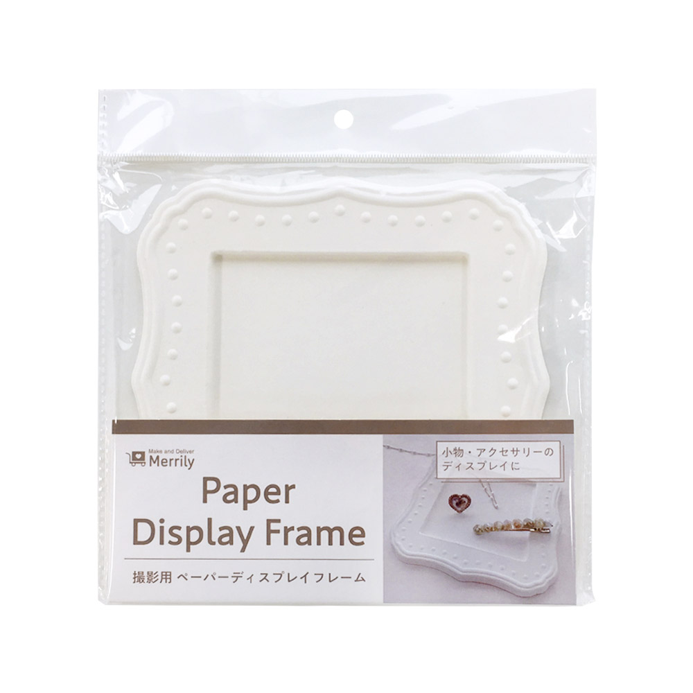 hitmart ヒットマート - 雑貨・100均商品通販 / 100均 おすすめ